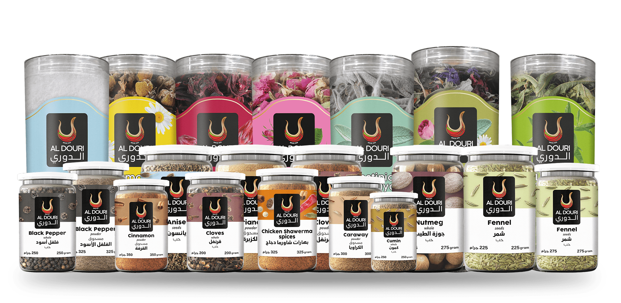 Al Douri - Spices, Herbs and Condiments